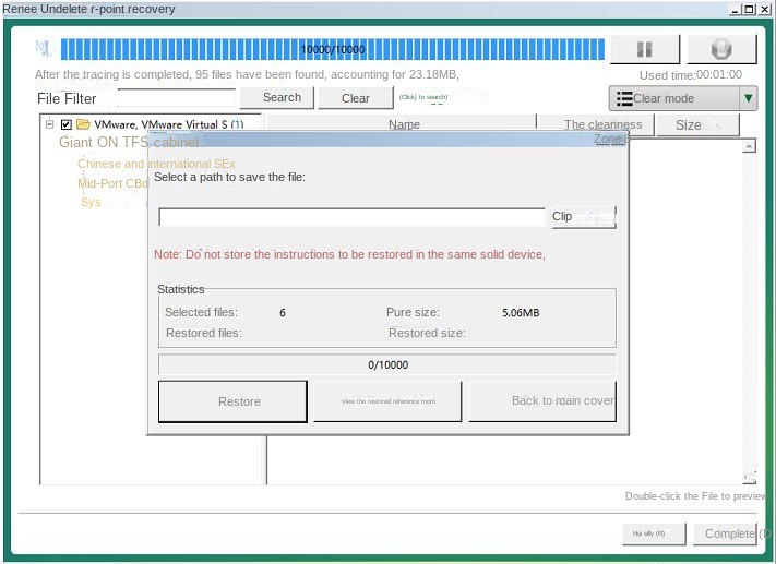 Quick Solutions to Fix Windows Error 15 File Not Found - Rene.E Laboratory